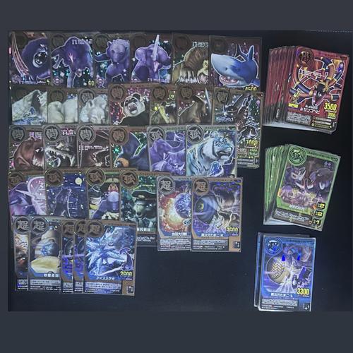 Jual Animal Kaiser Complete Set Normal - Ultra Rare Ver.6 JP Scorch ...