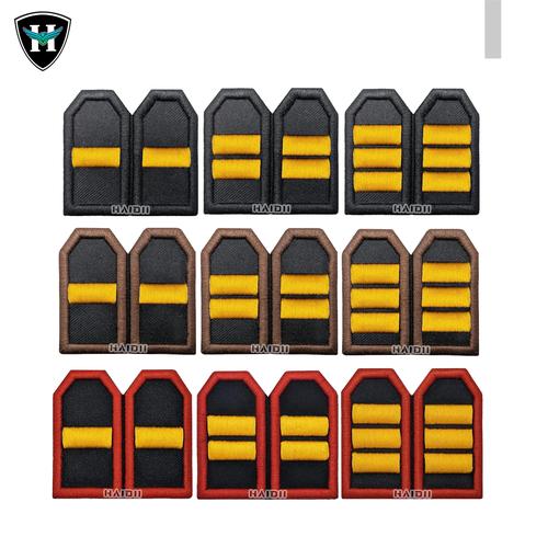 Jual Pangkat Pdl Bordir / Pangkat Ipda / Pangkat Iptu / Pangkat Akp ...