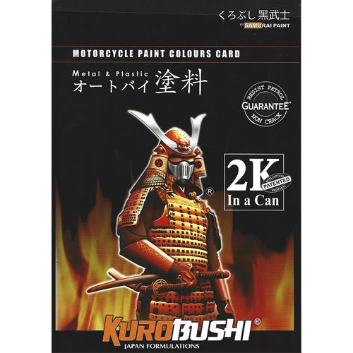 Jual Samurai Paint Kurobushi Y*MAHA COLOURS ** - Kab. Tangerang ...