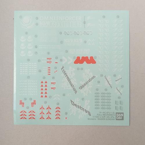 Jual RAIDER GUNDAM FM 1/100 BANDAI STICKER BUKAN WATER SLIDE DECAL ...