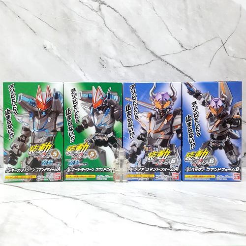Promo SO-DO Kamen Rider GEATS 5+6 ID5 ID6 • SODO Tycoon • Buffa ...