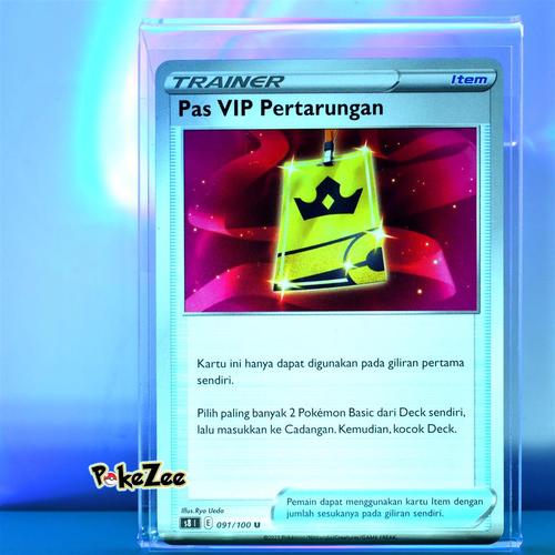 Jual Pas VIP Pertarungan S8 091/100 U Kartu Trainer Pokemon TCG ...