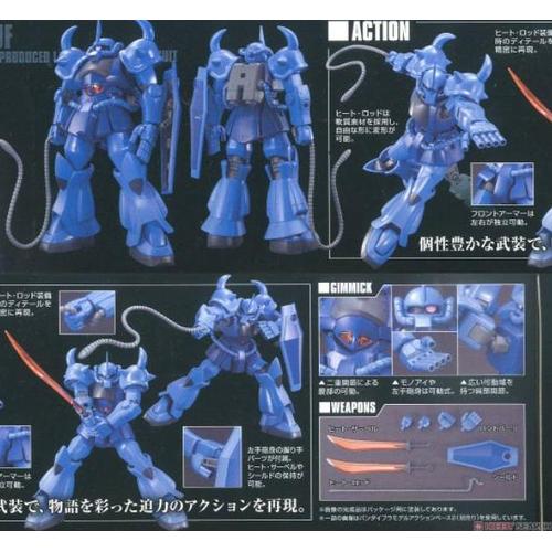 Jual Bandai Original Hg 1/144 Gundam Gouf Revive Ver Musuh Rx 78 2 Zaku ...