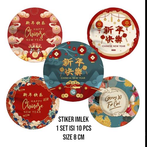 Jual Stiker Imlek Sticker kue CNY Stiker Toples Kue Imlek Seri 2 - Isi ...