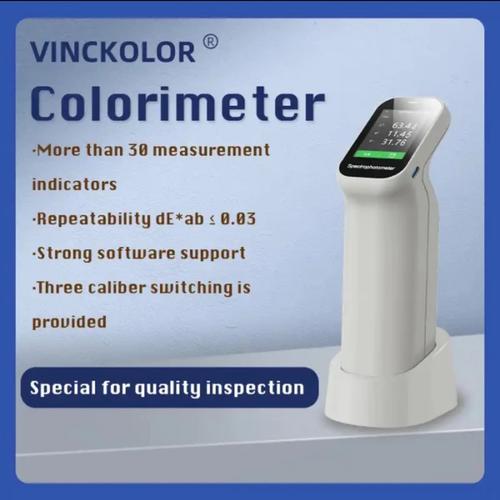 Jual Colorimeter Color Reader Analyzer Warna DS200 Colour Tester DS-200 ...