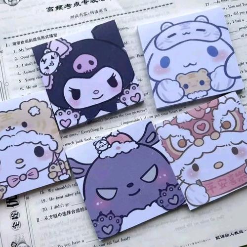 Promo 50 Lembar Kertas Memo / Sticky Notes Sanrio Cinnamoroll Kuromi ...