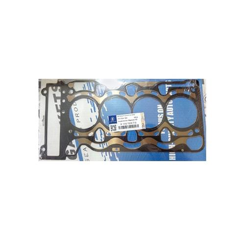 Jual BMW 318I 320I E46 E90 E87 N42 N46 PACKING CYLINDER HEAD ...