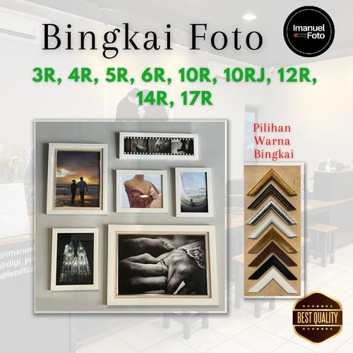 Jual Bingkai foto frame 3R/ 4R/ 5R / 10R / 10R Jumbo / 12R / 14R / 17R ...
