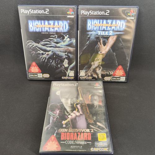 Jual Resident evil Biohazard Code Veronica outbreak jp PS2 original ...