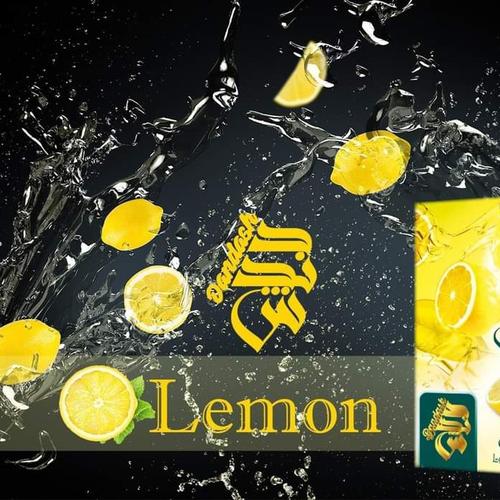 Jual PERASA SHISHA DANDASH "LEMON" - Jakarta Barat - SPESIALIS PRODUK ...
