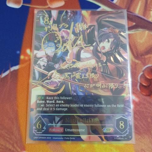 Jual Narita Brian SP CP01-SP06EN Shadowverse Evolve English - Jakarta Selatan - Kaharsa Official ...