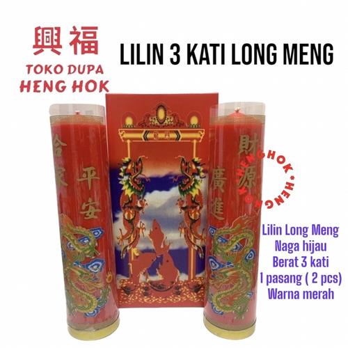 Jual LILIN SEMBAHYANG 3 KATI 1 KOTAK ISI 2 BH WARNA MERAH GAMBAR NAGA ...