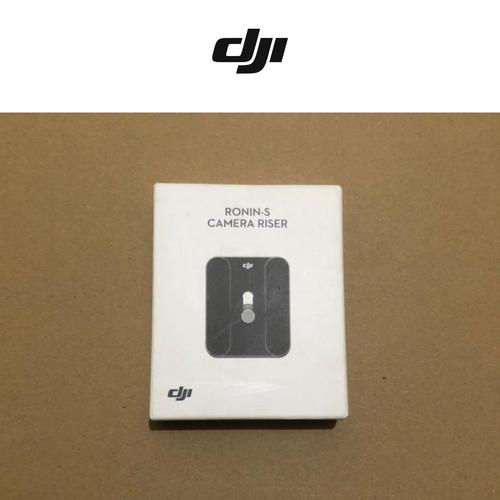 Jual DJI Ronin-S Camera Riser - Jakarta Barat - DJI PIM | Tokopedia