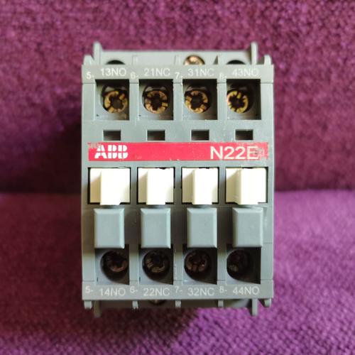 Jual ABB, N22E, Magnetic Contactor 220V (220 Volt) - Kota Tangerang ...