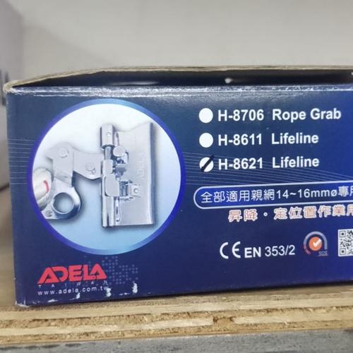 Jual Adela H 8621 vertical lifeline - Jakarta Barat - Total Safety ...