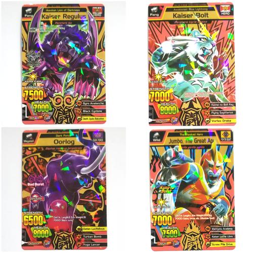 Jual Kartu Bos Animal Kaiser Ultra Rare Kaiser Bolt Regulus Oorlog Ape ...