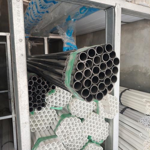 Jual Pipa Conduit 20mm Boss Hitam/Pipa Listrik 20mm Boss High Impact ...