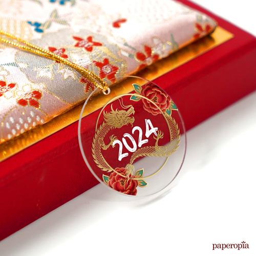 Jual Hang Tag IMLEK Chinese New Year Gantungan Hampers Sincia Acrylic D5cm - DRAGON 2024 - Kota ...