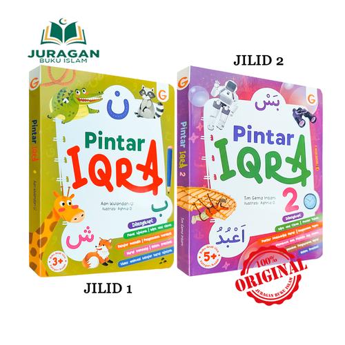 Jual BUKU ANAK - Pintar IQRA SET Lengkap Full Color - Gema Insani Press ...