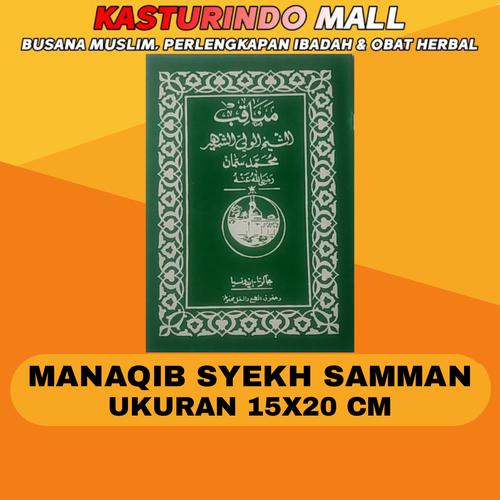 Jual Kitab Buku Manaqib Syech Samman Manaqib Samman Ukuran 15x20 Cm ...