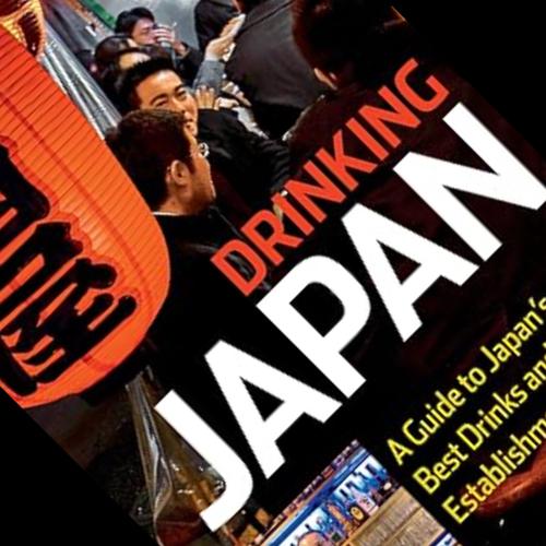 Jual Drinking Japan - Chris Bunting (ORIGINAL ENGLISH VERSION ...