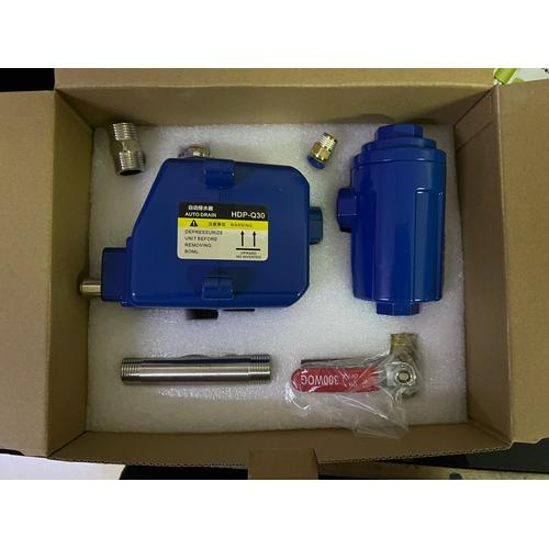 Jual Auto Drain Tangki udara water drain Air Tank kompresor - HPD-Q30 ...