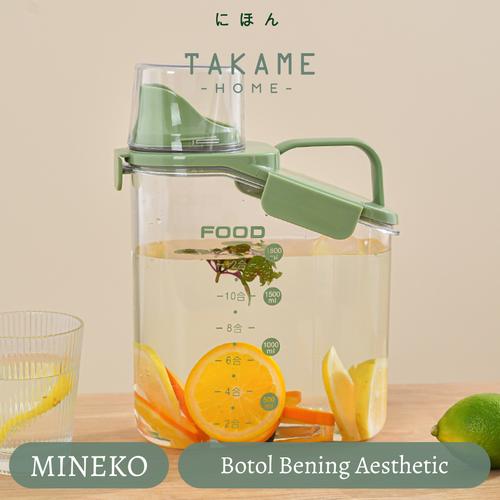 Promo 【TAKAME】Botol Grain Storage Tank Food Container Laundry Deterjen ...