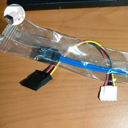 Jual KABEL POWER+SATA DVR CCTV - Kota Surabaya - JOKOCCTV | Tokopedia
