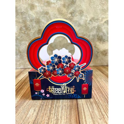 Jual Box Kue Bolu Gulung Hampers Imlek Kotak Packaging 1 Toples Uk 15 ...