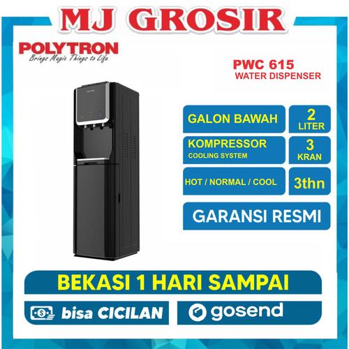 Jual DISPENSER POLYTRON PWC 615 PWC615 HOT & COOL COMPRESSOR - DISP ...