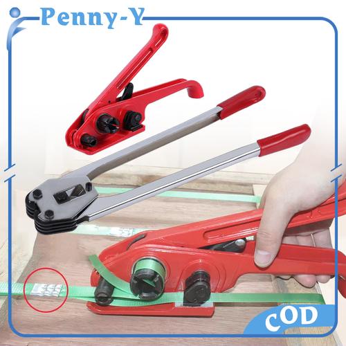 Jual 2In1 Poly Strapping Tensioner Alat Packing Kemasan Alat Packing ...