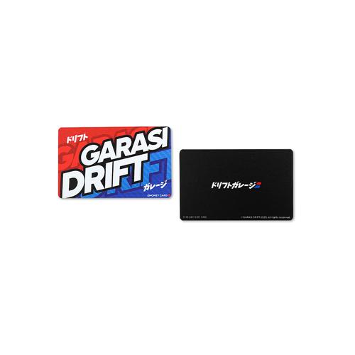Promo Garasi Drift Flazz & E-Money Card - GARASI DRIFT, E-Money ...
