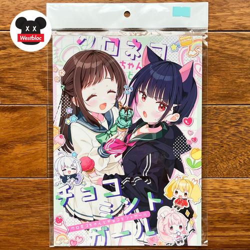 Jual Blue Archive Fan Book No.02 Comic Market 2023 Doujinshi - Figure ...