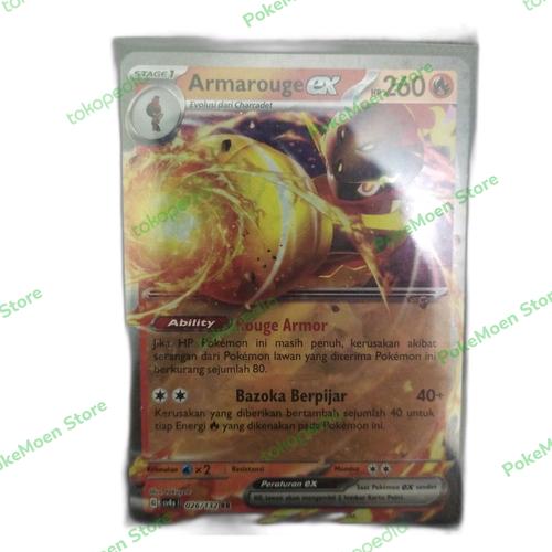 Jual Armarouge EX - Pokemon TCG Indonesia - Kota Surabaya - PokeMoen ...