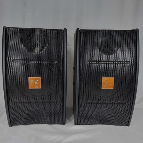 Jual 2 box Speaker Dinding wall Pasif 8 inch Karaoke JS Pro Cafe ...