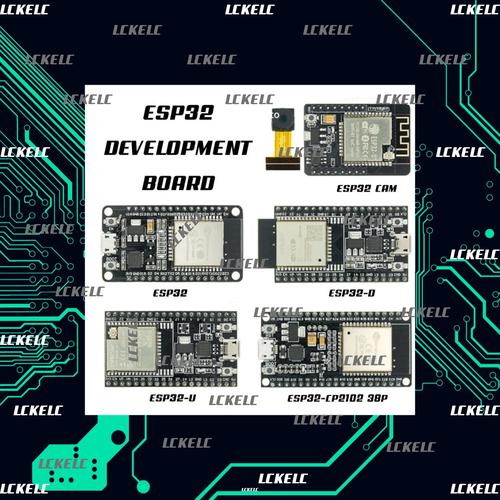 Jual ESP32 WROOM ESP 32D 32U 32-CH9102X 32-CP2102 32-CH340 32-CAM 32 ...