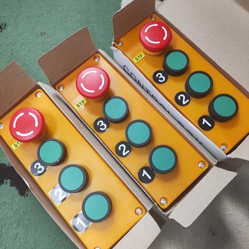 Jual TOMBOL lift / Push Button switch biasa 3 lantai emergancy - Kota ...