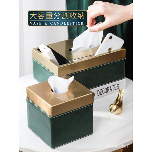 Jual Tempat Kotak Tisu Meja Tamu / Lafon Modern Tissue Box 2497 ...