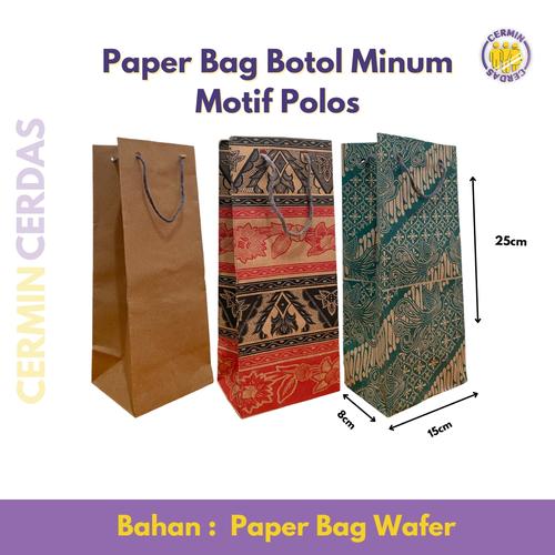 Jual Paper Bag Botol Minum Motif Polos Goodie Bag 10x8x25 Kemasan ...