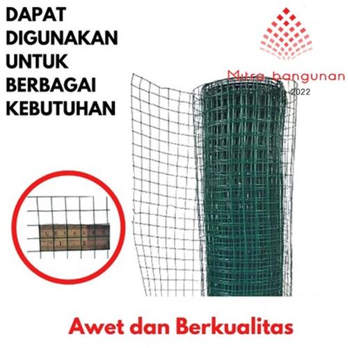 Jual Kawat Loket PVC / Kawat Ayakan / Ram PVC / Kawat Hijau 1/2 Inch ...