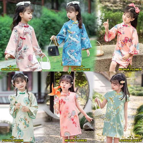 Jual Cheongsam Anak Perempuan Special Imlek Edition - Jakarta Pusat ...