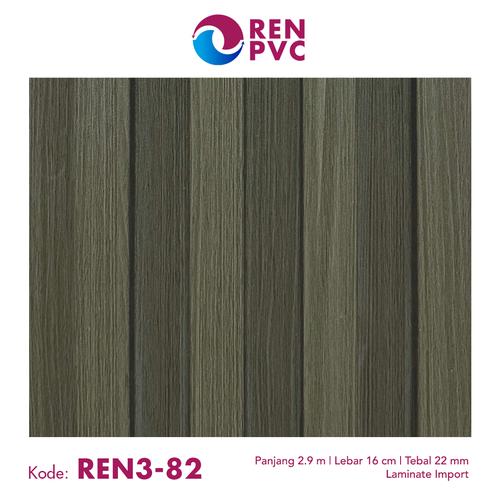 Jual REN PVC - Wall Panel WPC | 3D Wood Panel WPC 2CM - REN3-82 - Kota Surabaya - RAJAWALI ...