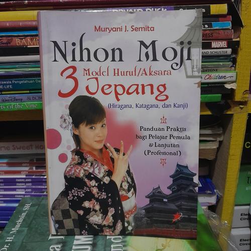 Jual NIHON MOJI 3 MODEL HURUF/AKSARA JEPANG - MURYANI J. SEMITA - Kota ...