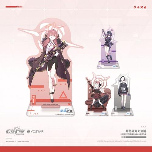Jual Blue Archive Problem Solver 68 Gehenna Academy Rikuhachima Aru ...