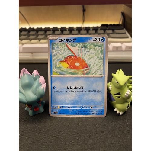 Jual Magikarp Pokemon TCG Custom Illustration Card - Kota Tangerang ...