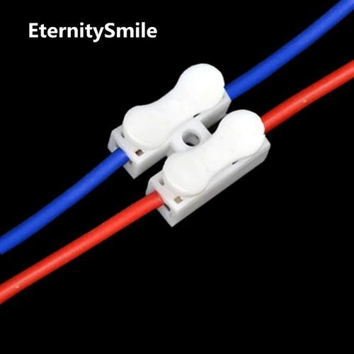 Jual Terminal Sambungan Kabel Jepit 2 Pin 1Box isi 55pcs - Jakarta ...