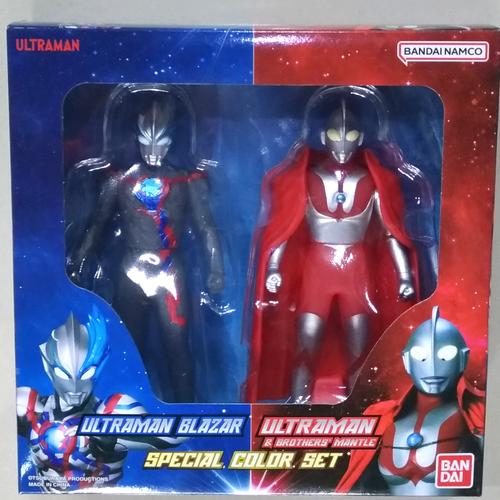 Jual Bandai Ultraman Blazar & Ultraman & Brothers Mantle Special Color ...