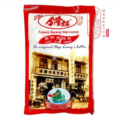 Jual Tepung Hup Loong / Hup Long / Tepung Goreng Huplong 245gr - Kab ...