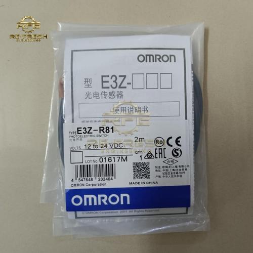 Jual OMRON Photoelectric Switch E3Z-R81 2m - Jakarta Pusat - Refresh ...