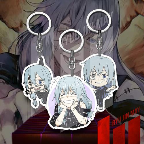Jual Gantungan Kunci / Keychain / Gantungan HP - Jujutsu Kaisen ...